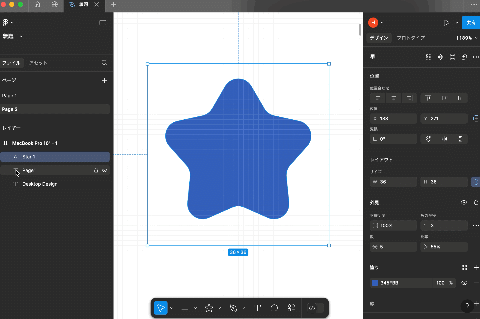 【Figma】使い方 サクッと使える便利なテクニックPart3｜Hiro left