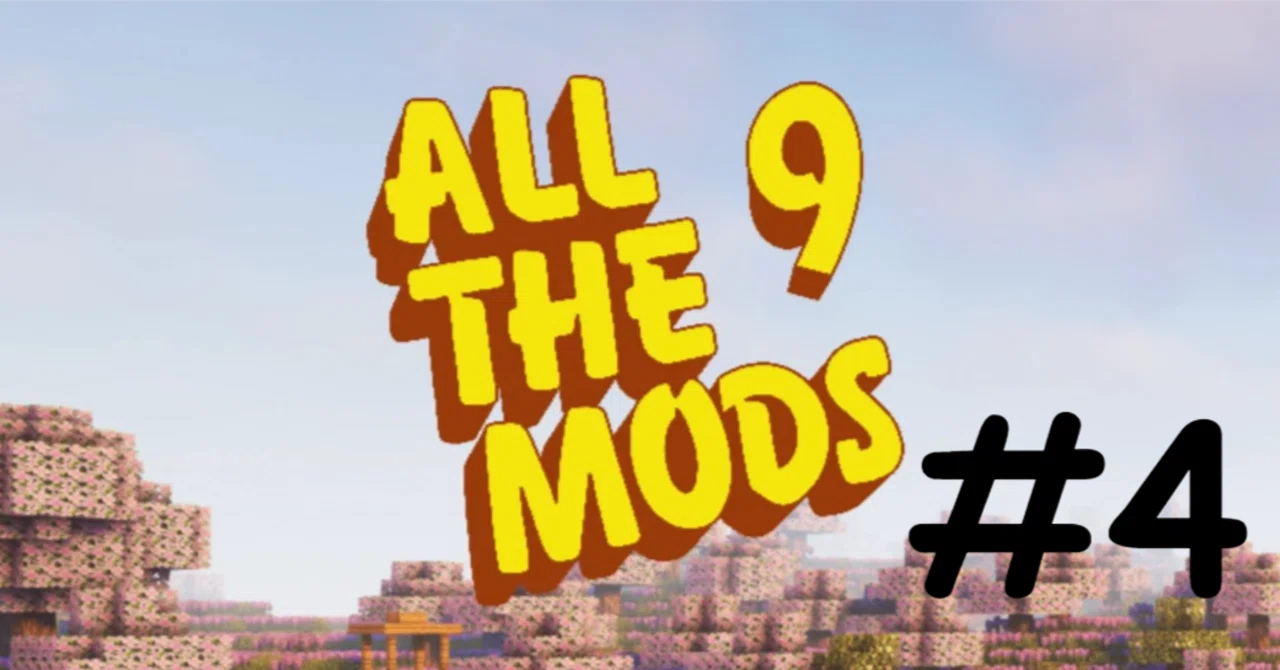 【All the Mods 9】ATM9をプレイしていく！#4【Minecraft】｜りうす（riuscelma）