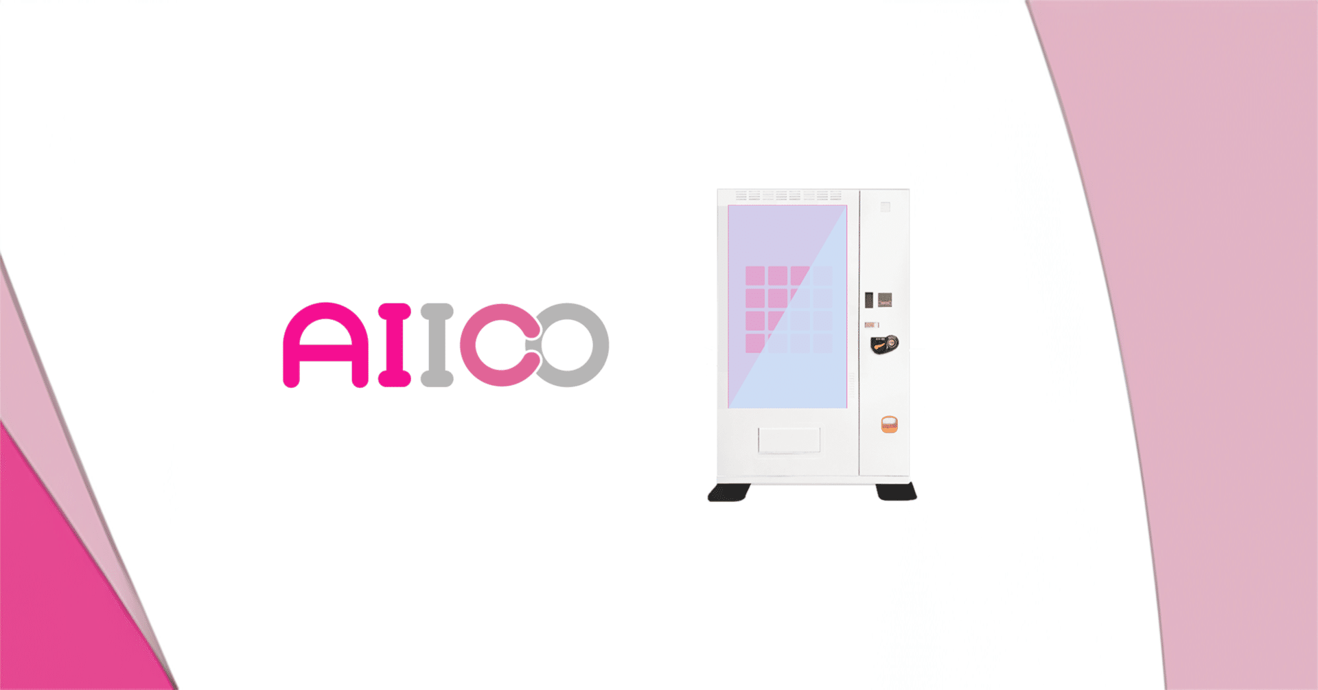 IoT自動販売機【AIICO】公式｜note