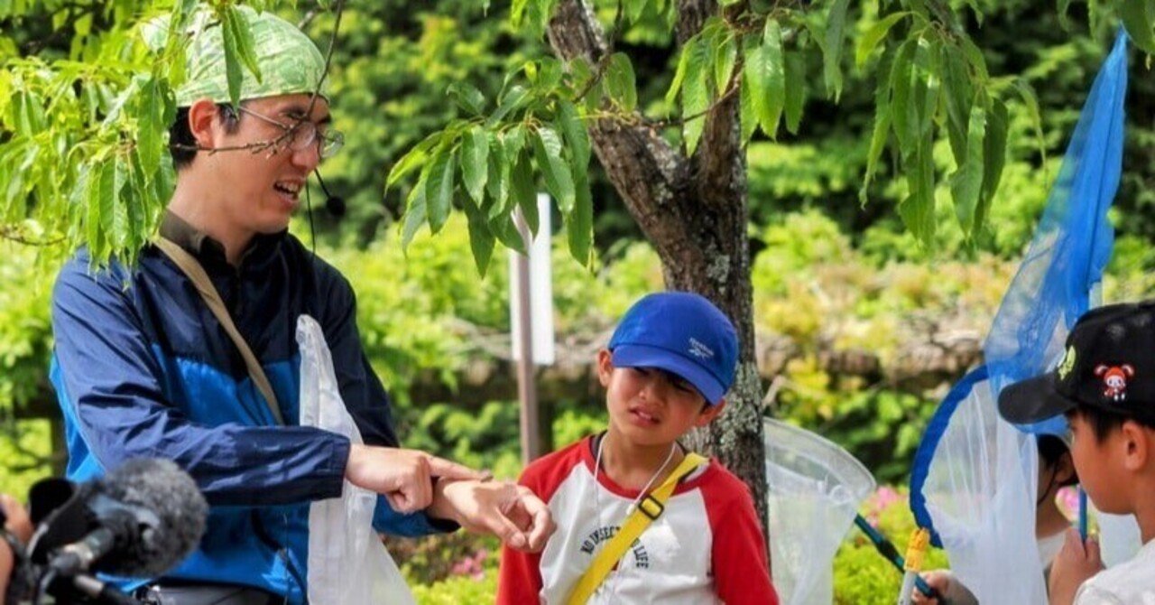 上野森林公園（三重県伊賀市）の求人について｜NPO法人ECCOM