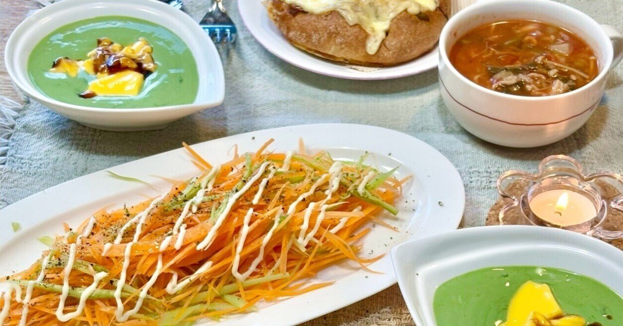 ︎細切り🥗サラダたち〜魔女の考察と昨日のmenu＆材料 ︎｜1yottan