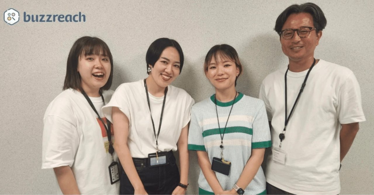 【座談会】被験者不足というボトルネック解消に取り組む治験リクルートコンサルタントたちは、なにを求めてBuzzreachに入社したのか？｜Buzzreach公式note