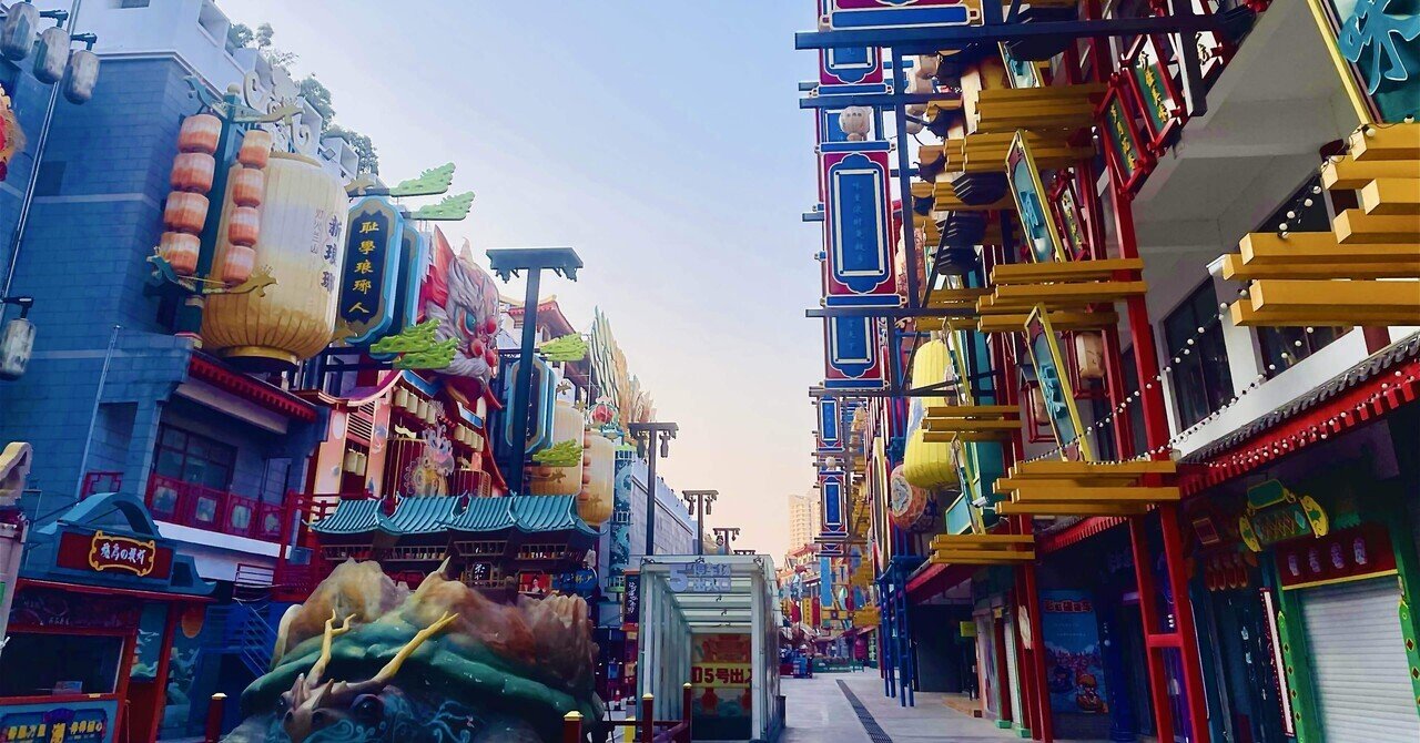 ＃46中国リハビリ記録【無言の声｜異国の地で紡ぐ物語】No.7｜JUNYA MORI