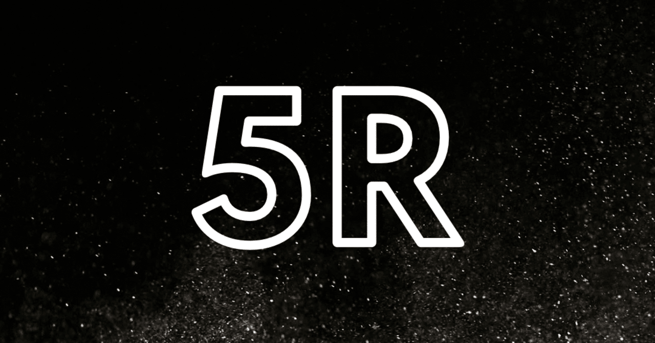 住之江5R｜穴マン