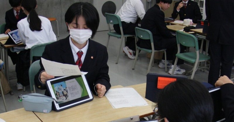 福島県立会津学鳳中学校・高等学校