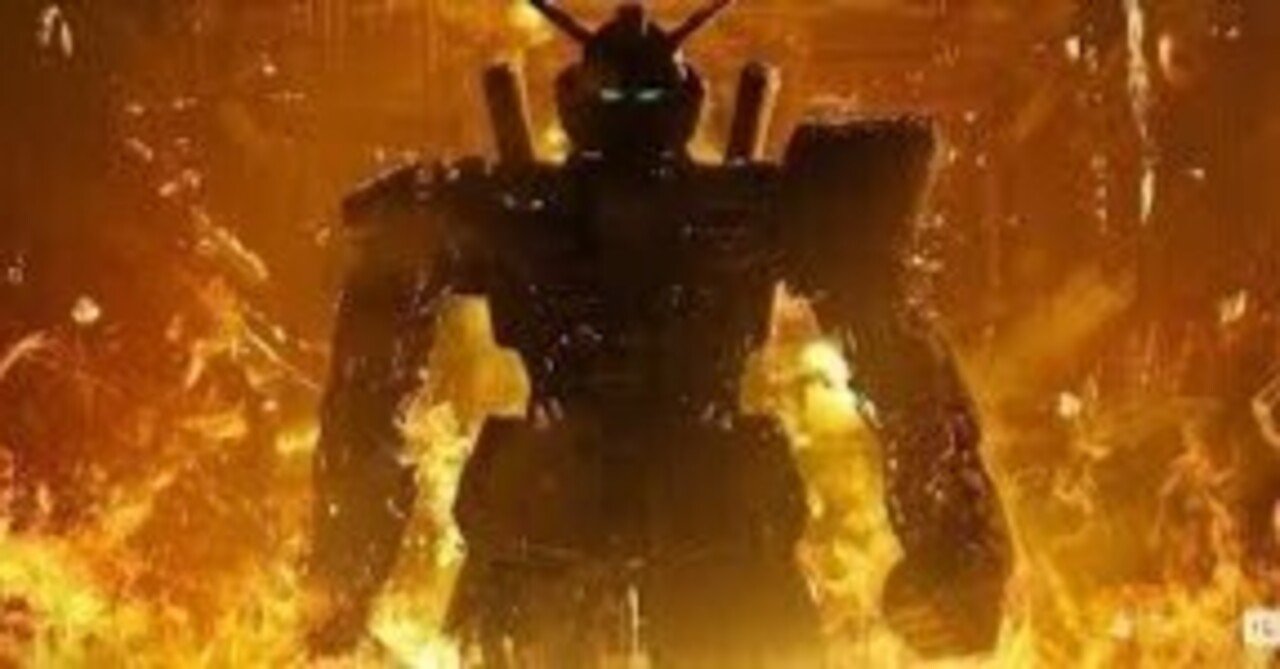 実写版ガンダム/UC NexT 0100/GQuuuuuuXから読み解くガンダムの向かう先｜しょう