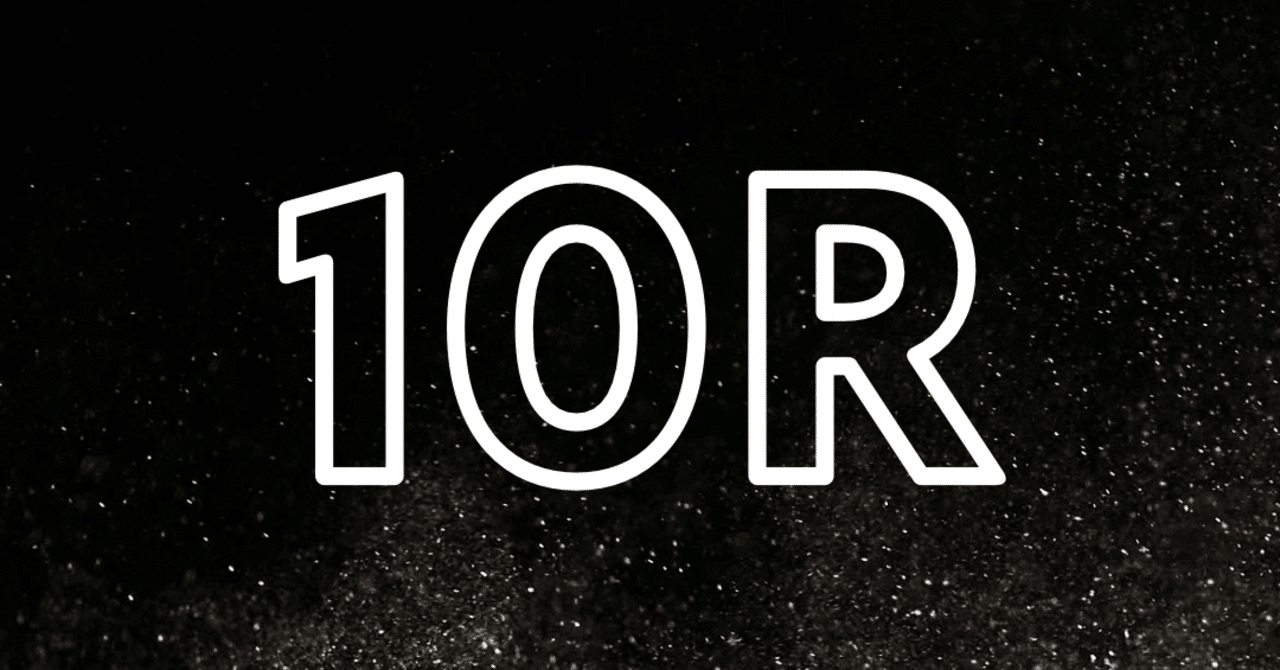 住之江10R｜穴マン