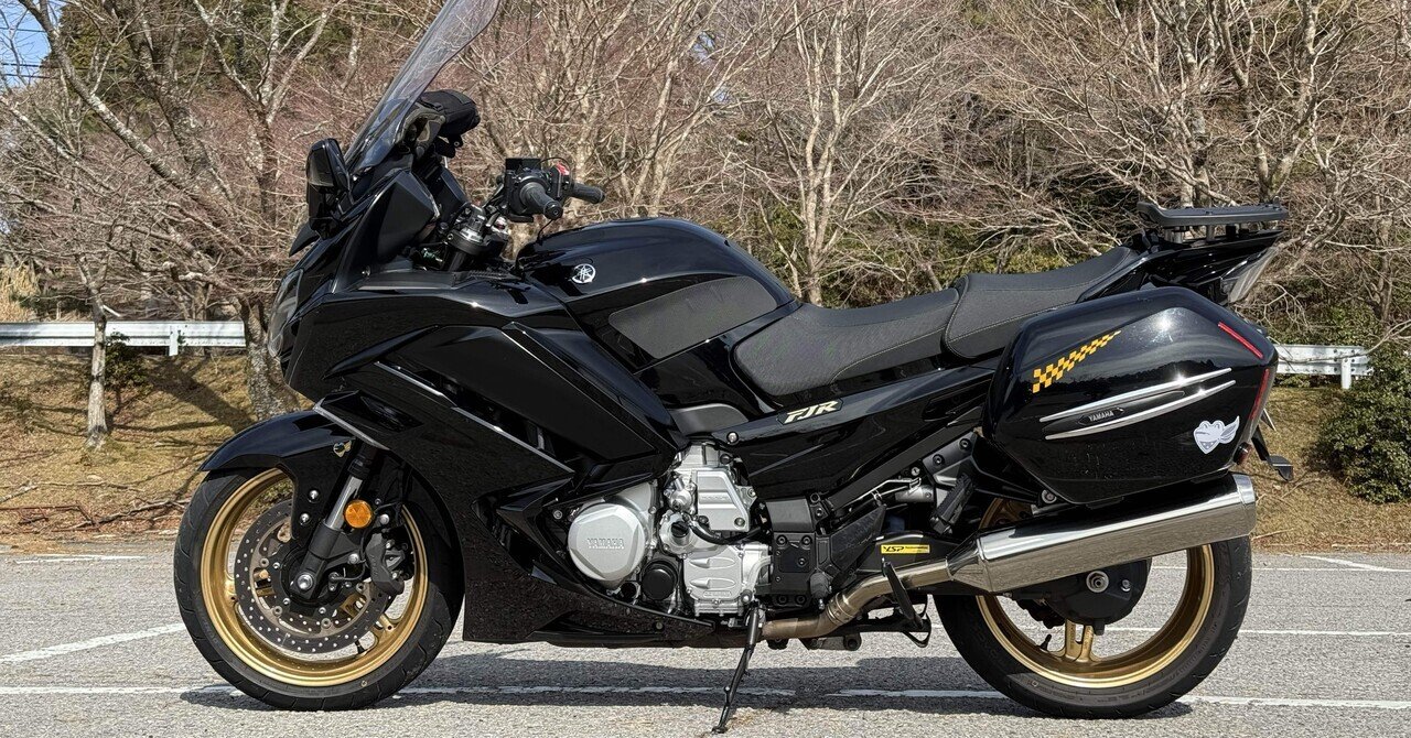 #36:満を持して愛車紹介（合理的選択理由：後編）【ヤマハ FJR1300AS】｜Motorcycle UTOPIA