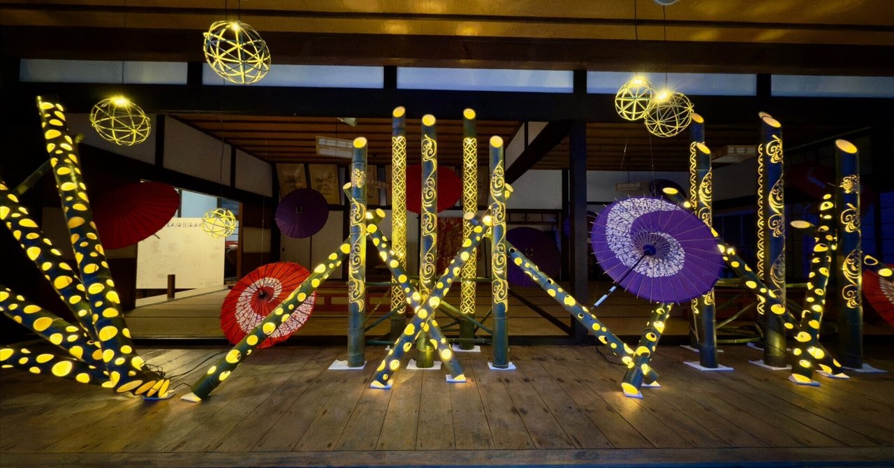 【エッセイ】平家の里でひと休み｜MSA (Mistery Secret Agent)