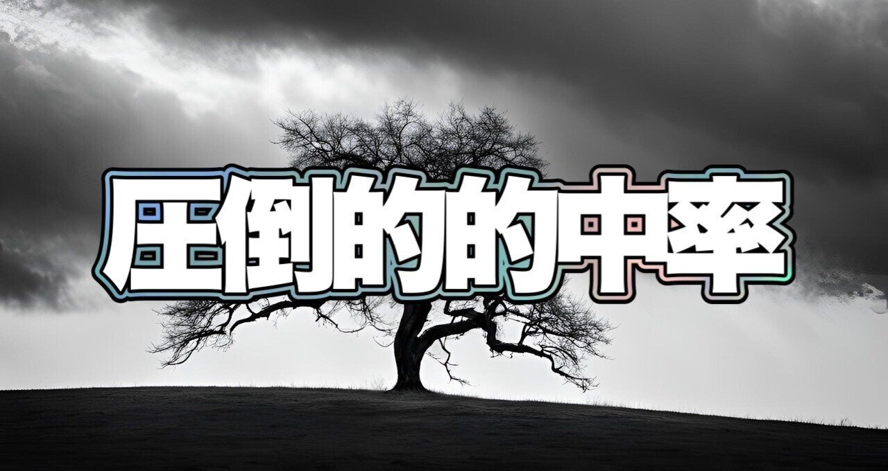 ๐๐ไธธไบ2r 1541 ๐ฏ๐ฏไธ่่ฏๅ๐ฏ๐ฏ๐๐๏ฝใใฏใฟใผ็ซถ่