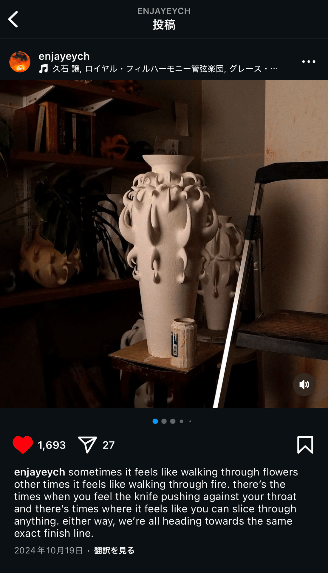 #2 Claw a.k.a. 猫爪ネイル｜Haruna @plan.nail