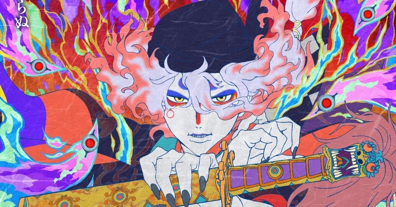 『劇場版モノノ怪 第二章 火鼠』 メインビジュアルと本予告公開｜senzui