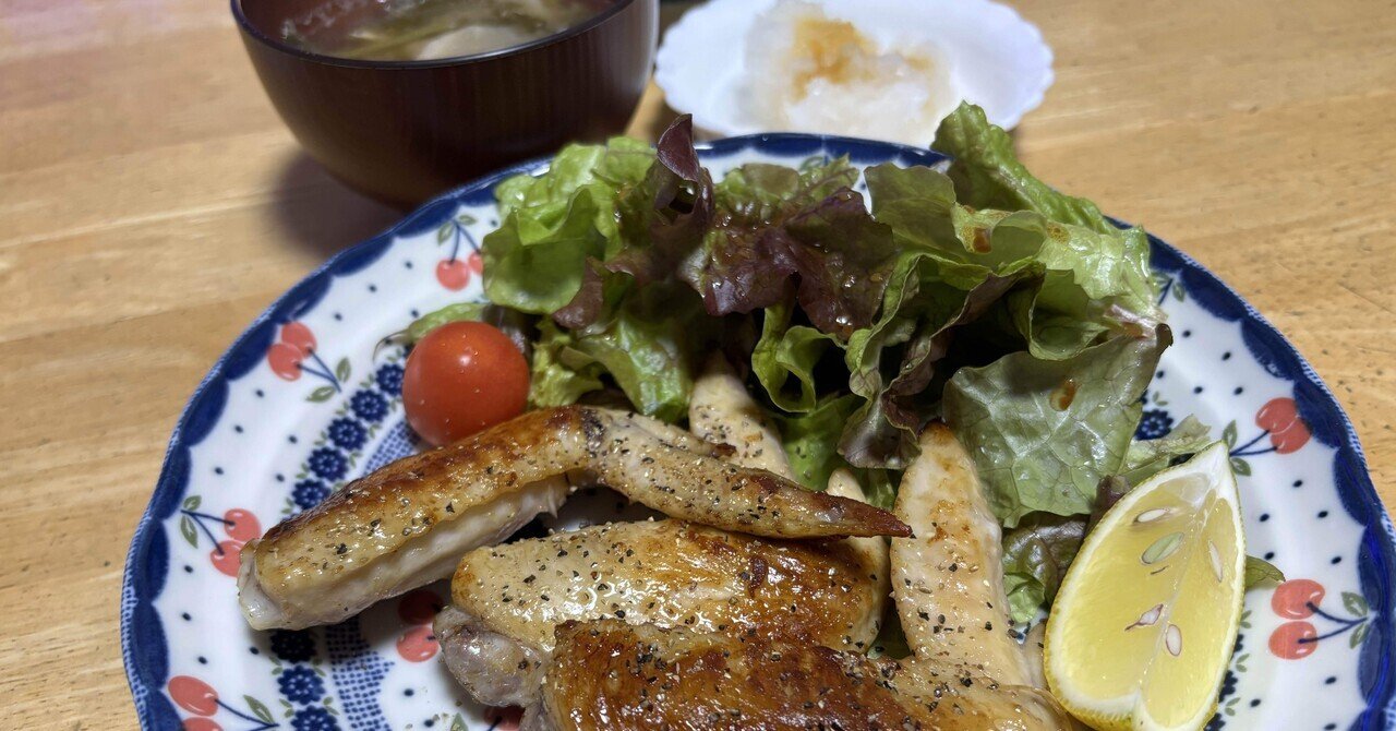 『手羽先の香味グリル』（塩分0.7g）｜guttyo