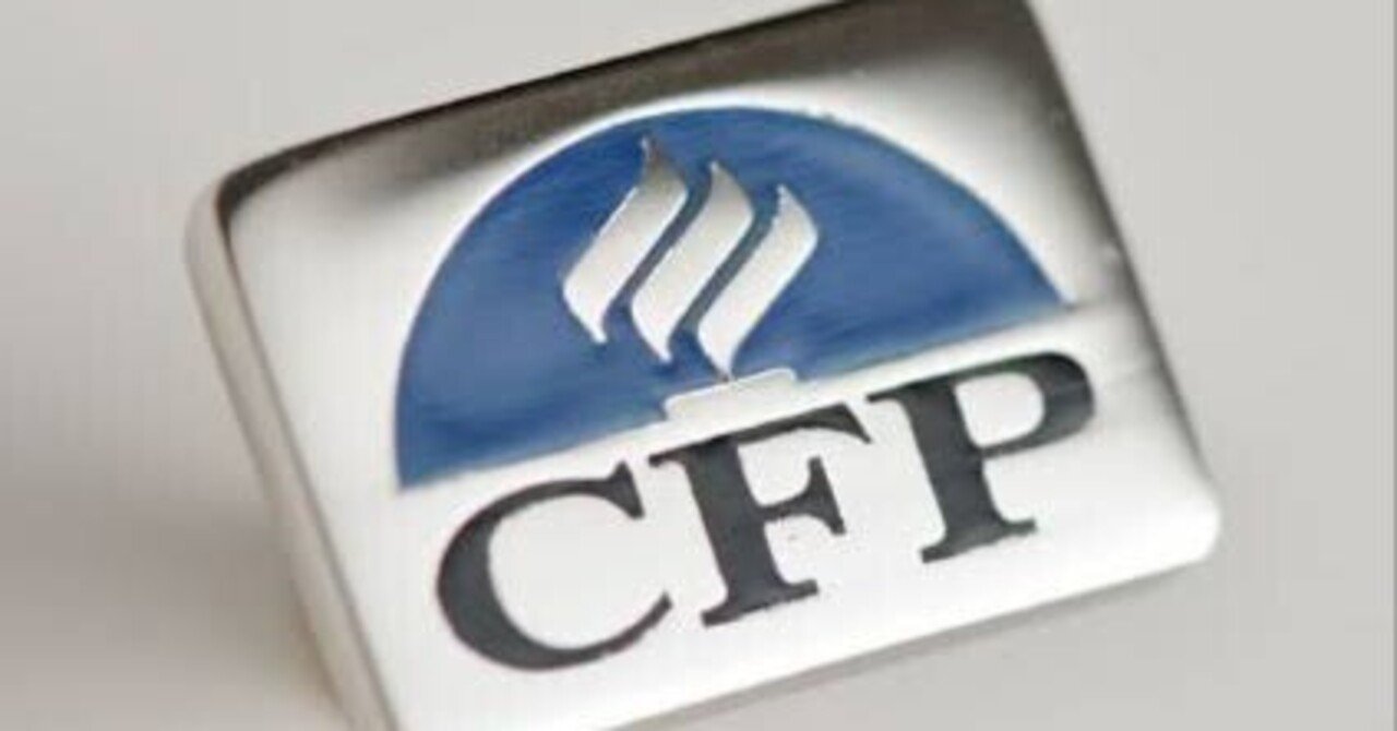 【ちゃんとしたFPはどんなヒト？⑤】～しっかりとした資格をもっているFP～｜FP酒場マスター@CFP