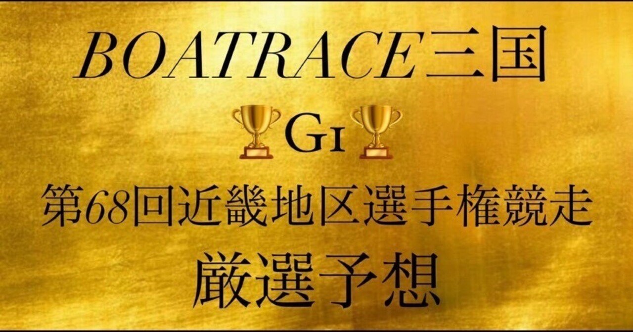 ð¥å³éžäºæ³ð¥ðg1ðäžåœ3rç«¶èäºæ³ð¥4ç¹çµãä»ãð¥åªä»ãäžåœäºæ³é«é
åœå«ã22çäžäžð¯ð¯ããŒãã§ã¯ãð¯ïœç«¶èäºæ³å±ãããããð¯ðç¡æäºæ³ðããð¥