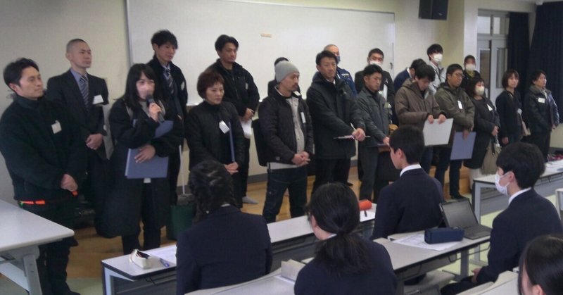 山口県立大津緑洋高等学校大津校舎