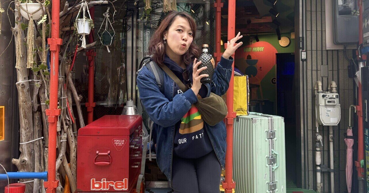 日々の活動日記（2/5)｜Daikoku Project