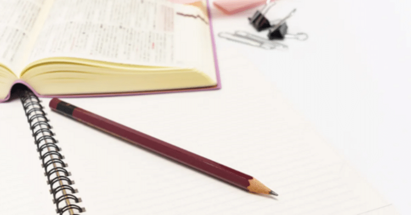 Koubo｜公募ガイド社｜note