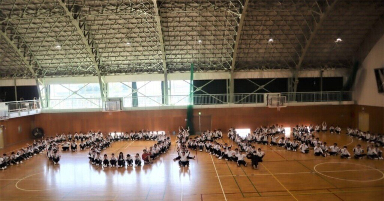 新潟県立六日町高等学校