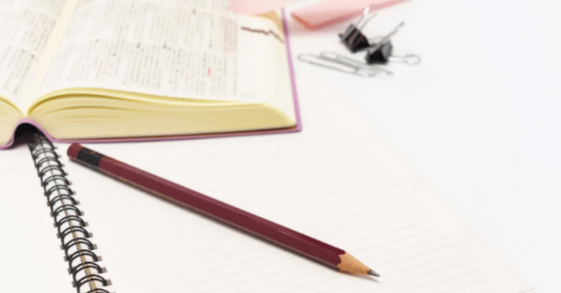 Koubo｜公募ガイド社｜note