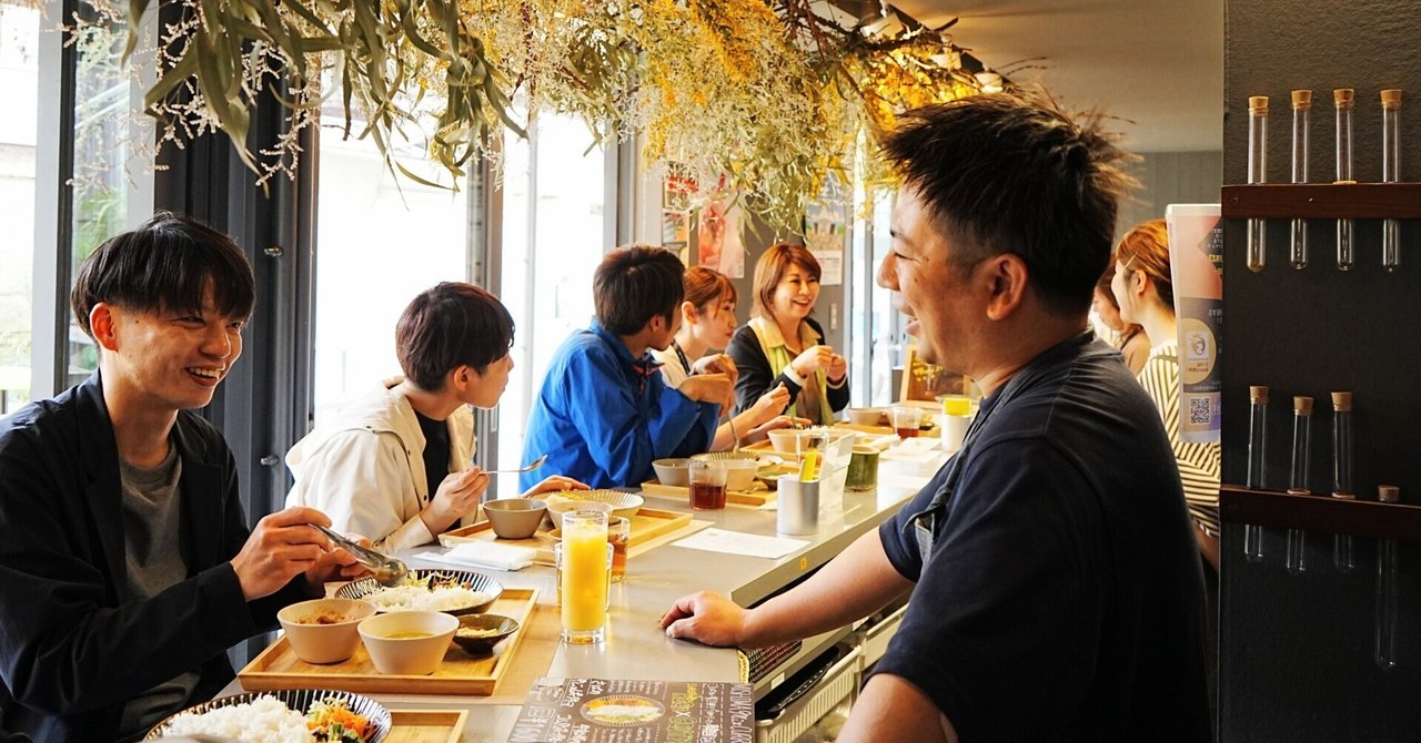 一杯のスパイスカレーから地域を面白く彩る【＃goodな活動 6curry＆sauna】｜mishima goodpass