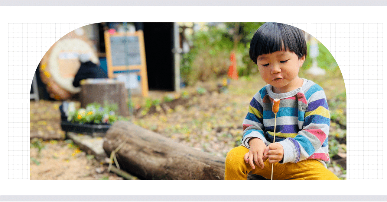 動画レポート続々公開中！#板橋区 #練馬区 #国立市｜cfooプロジェクト 東京都 子供の「遊び」推進事業