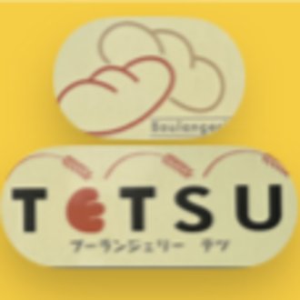 TETSU｜note