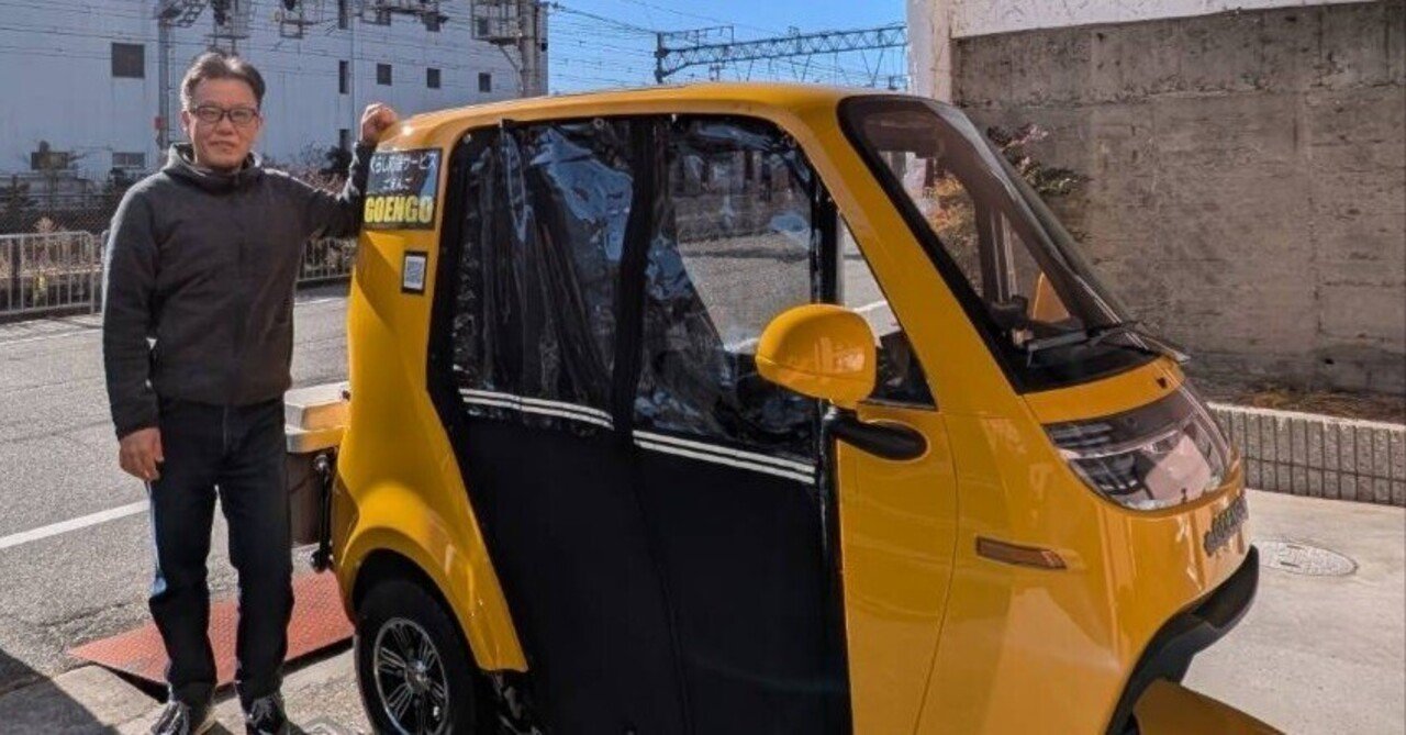 ご挨拶・ご案内・自己紹介｜楽食游TukTuk無料送迎ガイド