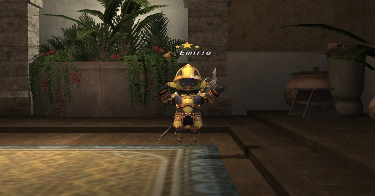 FF11日記 2025/02/06 竜ジョブマス｜Emirio