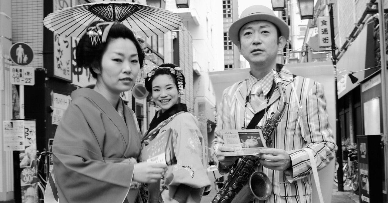 Why I Use Fujifilm Cameras and Lenses.｜David Parmer