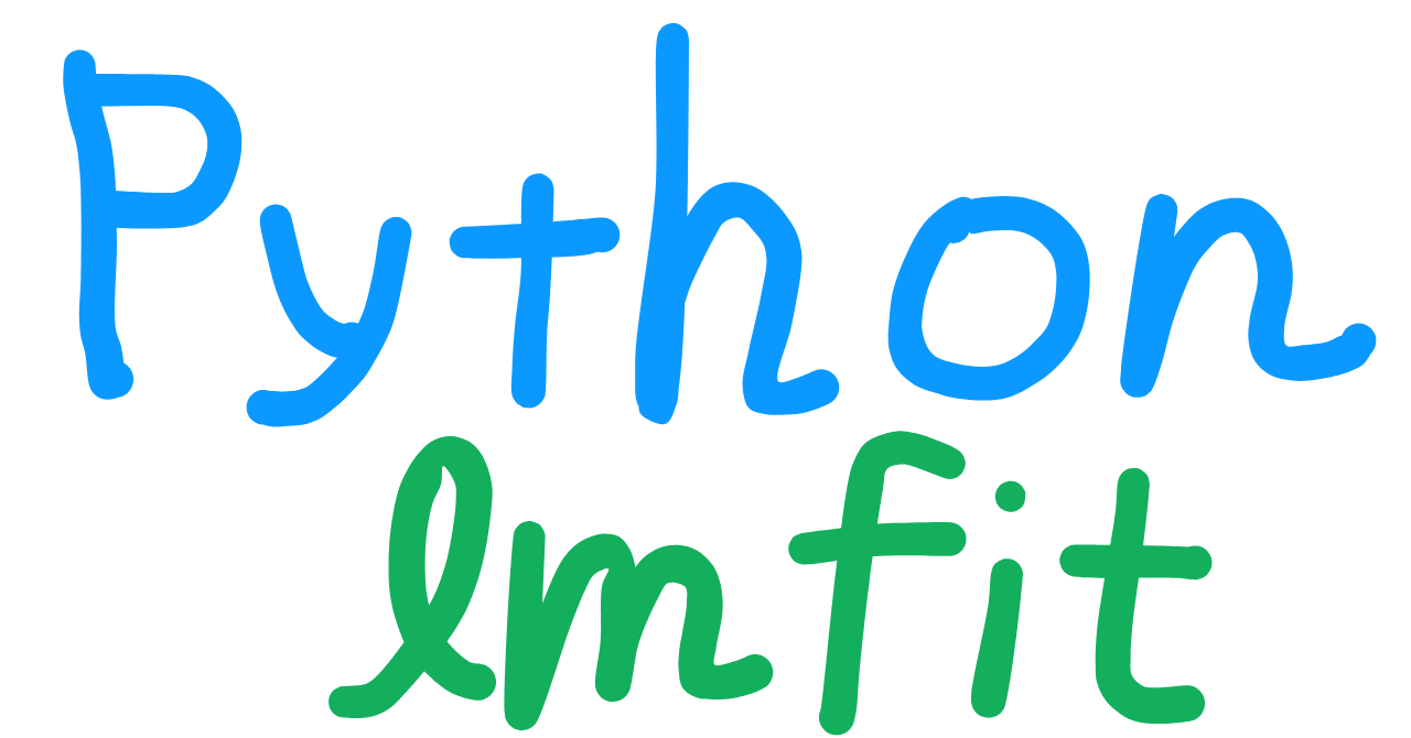 【Python】lmfitを少しでも使いやすくしてみたかった。｜のうない