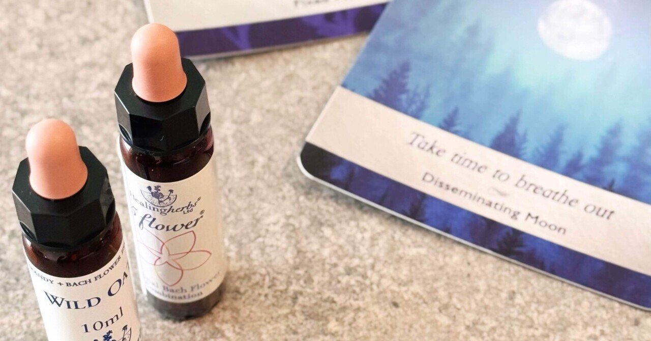 Flower Essences-Petit-講座ご案内｜渡邊 真奈美｜InnerCare,Beauty,and more....