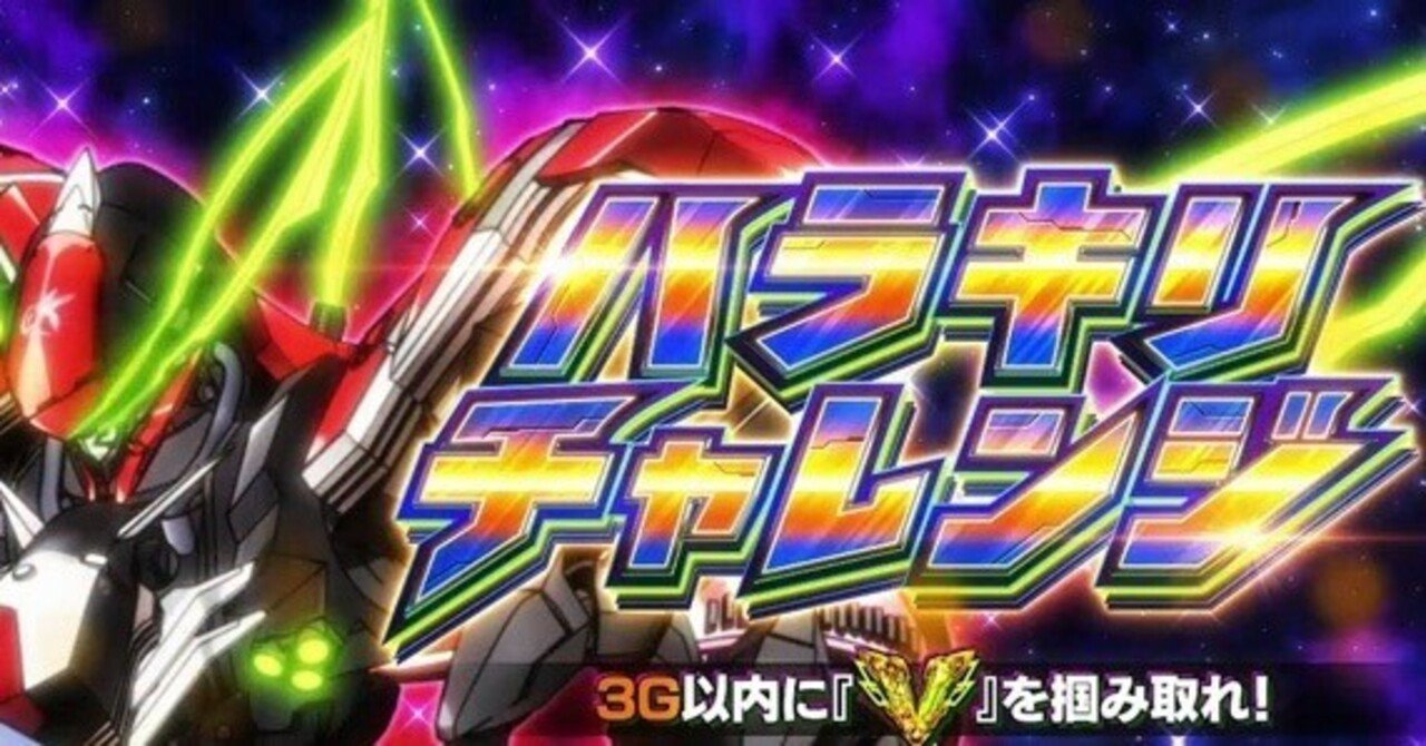 28🔥三国優勝戦・センターの一撃狙い②⑥切ります・6点3選手切ります＝〇〇🔥3本🌈⏳11・18時台・1625⏳展示後配信🎯🎯🎯｜ギャン中