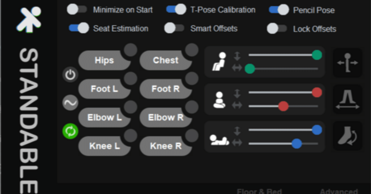 「Standable: Full Body Estimation」 の初期設定｜hiro_vr