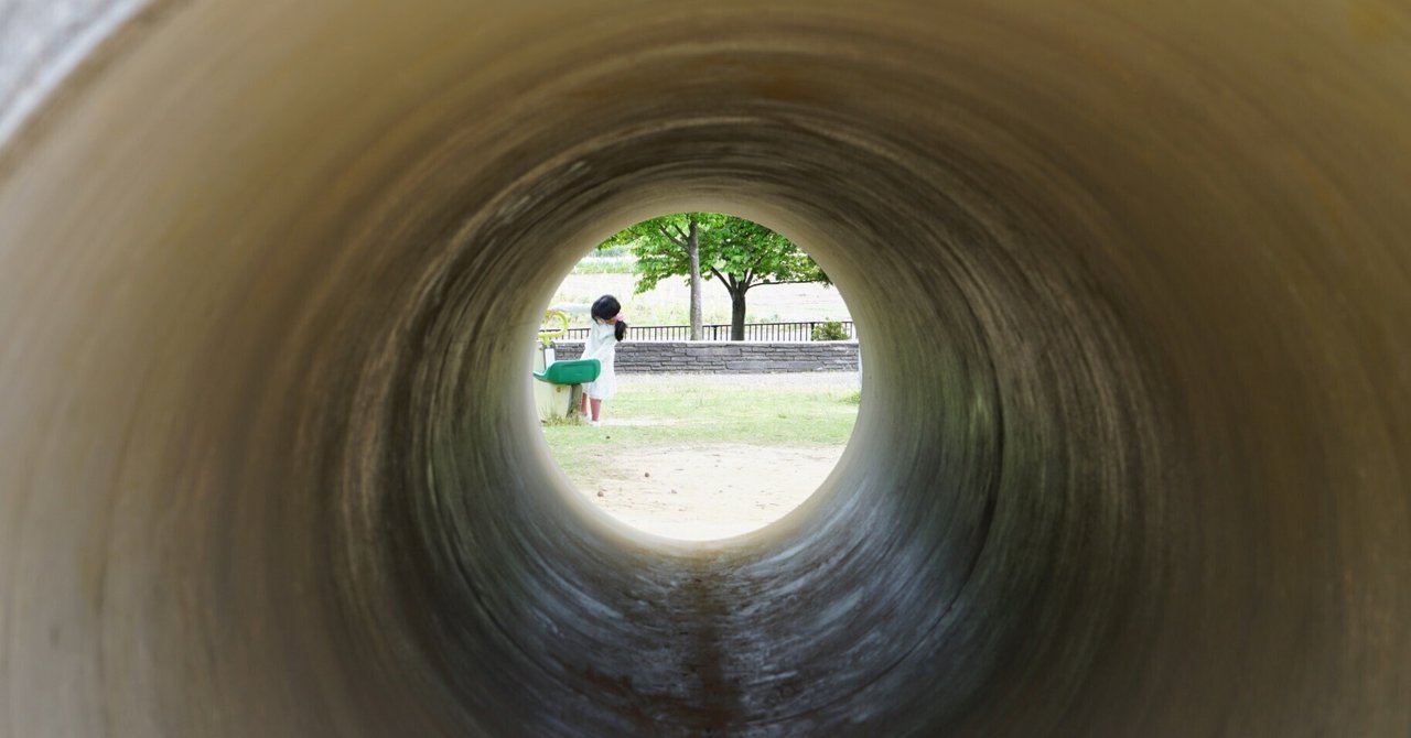 言葉を待つ｜Akema Takashi