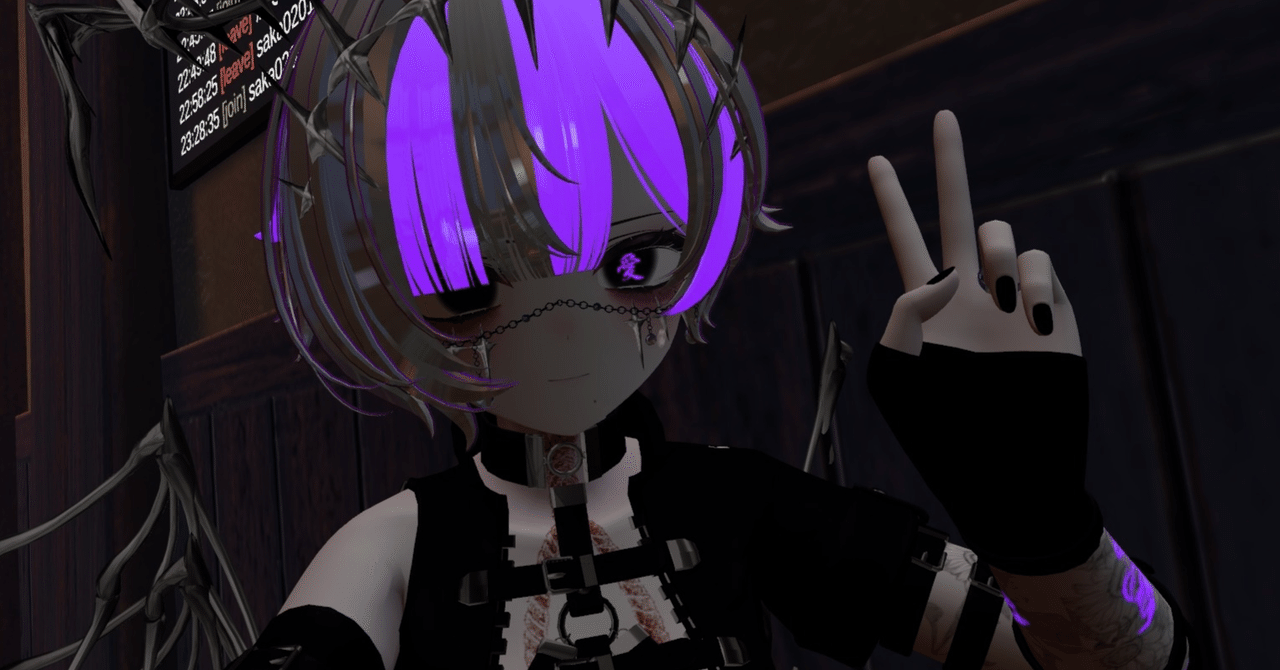 【VRChat】quest単機勢へ向けたquest対応アバターのクオリティー向上と軽量化tips【Unity】｜saka0201