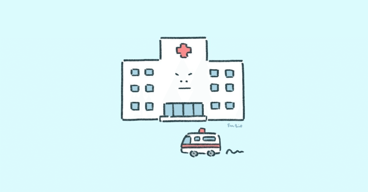 本気になり過ぎて救急車で運ばれた話 ～シンママ41歳。娘0歳、じーじ75歳と3人家族始めました～｜ Karin