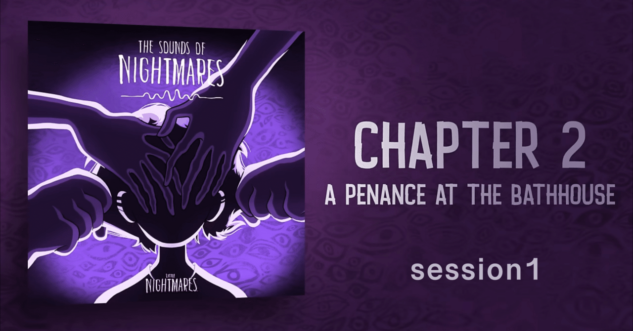 サウンドオブナイトメアで英語学習【英語】Chapter2 session1｜P-LAB