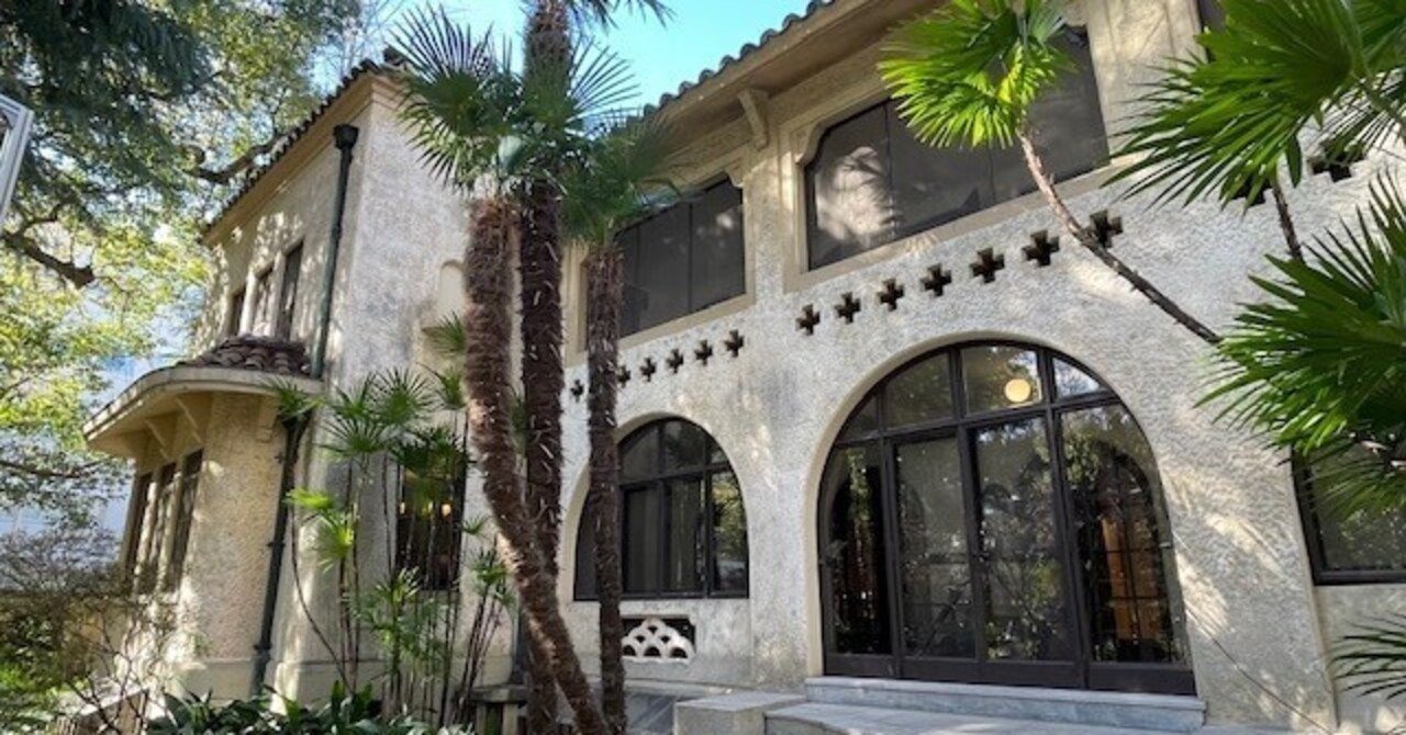 レトロビル・九段下ハウス見学｜atelier☆lucere