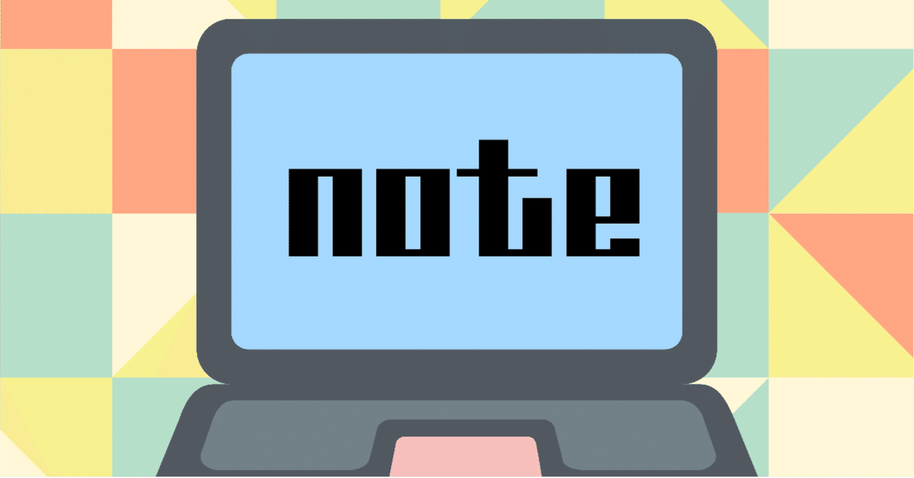 スナドラPC、ハードウェアの潜在力にアプリが追い付かず？｜板見しずか（KOBO Wiz）