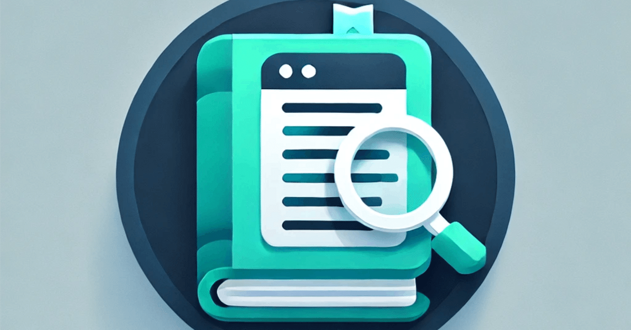 DevDocs：開発者のための究極のAPIドキュメントブラウザ｜senin