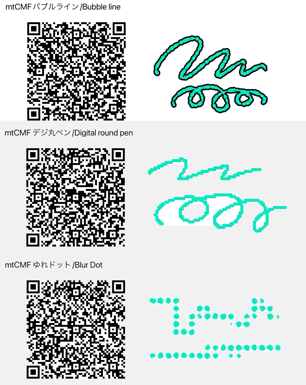 ibisPaint /動画広告なしカスタムブラシ集 小言付き｜hari_motoi