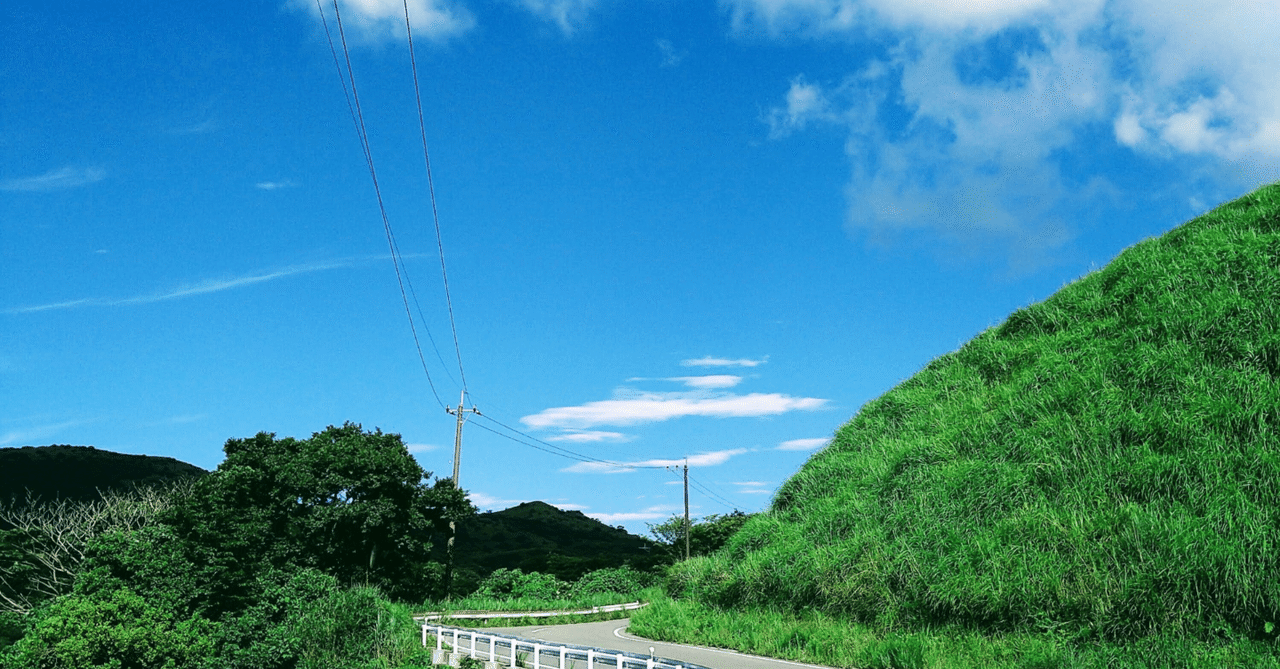 従業員への株式給付に関する論文メモ：no3 ～Gamble（2000）｜Yuuki Ota