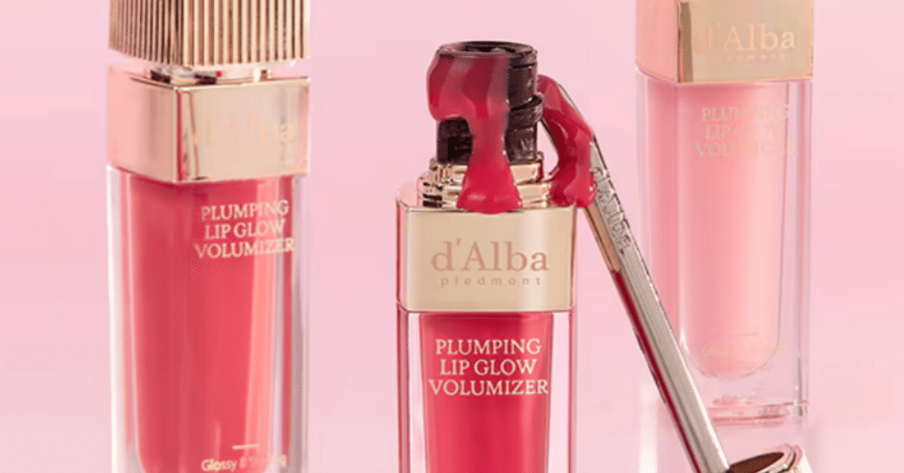 【Qoo10 VIP会員】2月メガポ購入品🛍｜浪費ちゃん