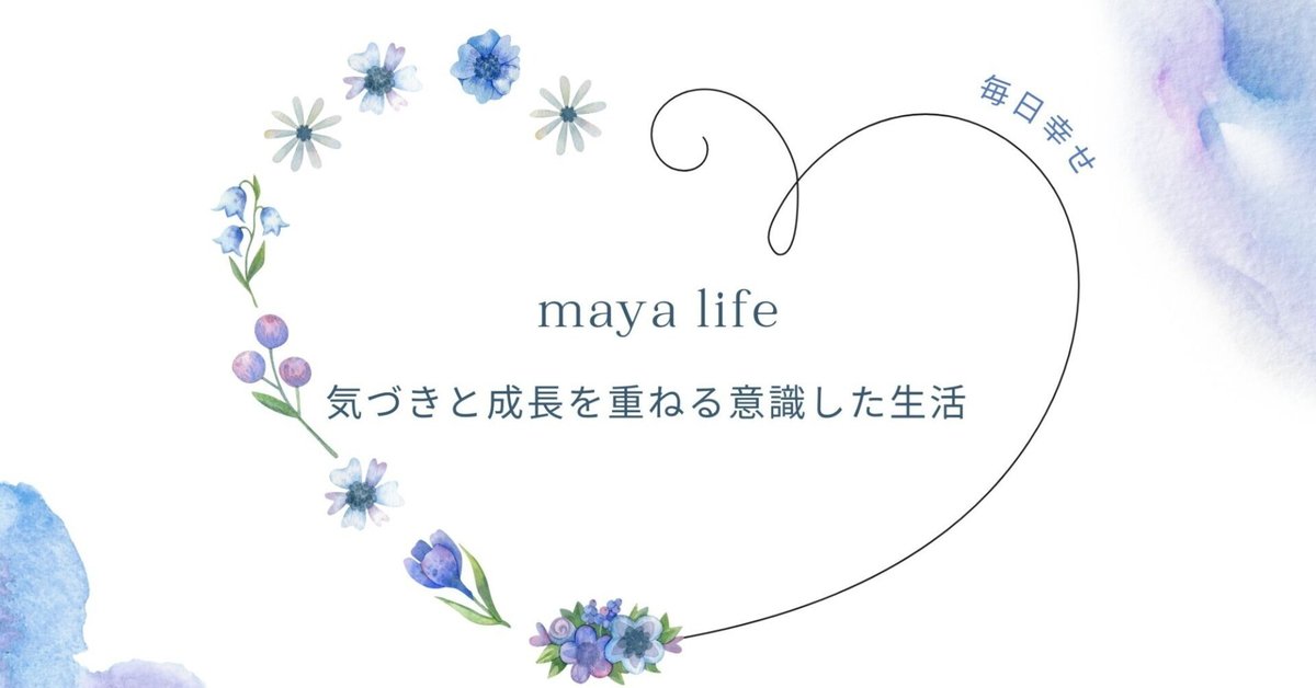 KIN218 白い鏡／赤い月／音10｜hiroko