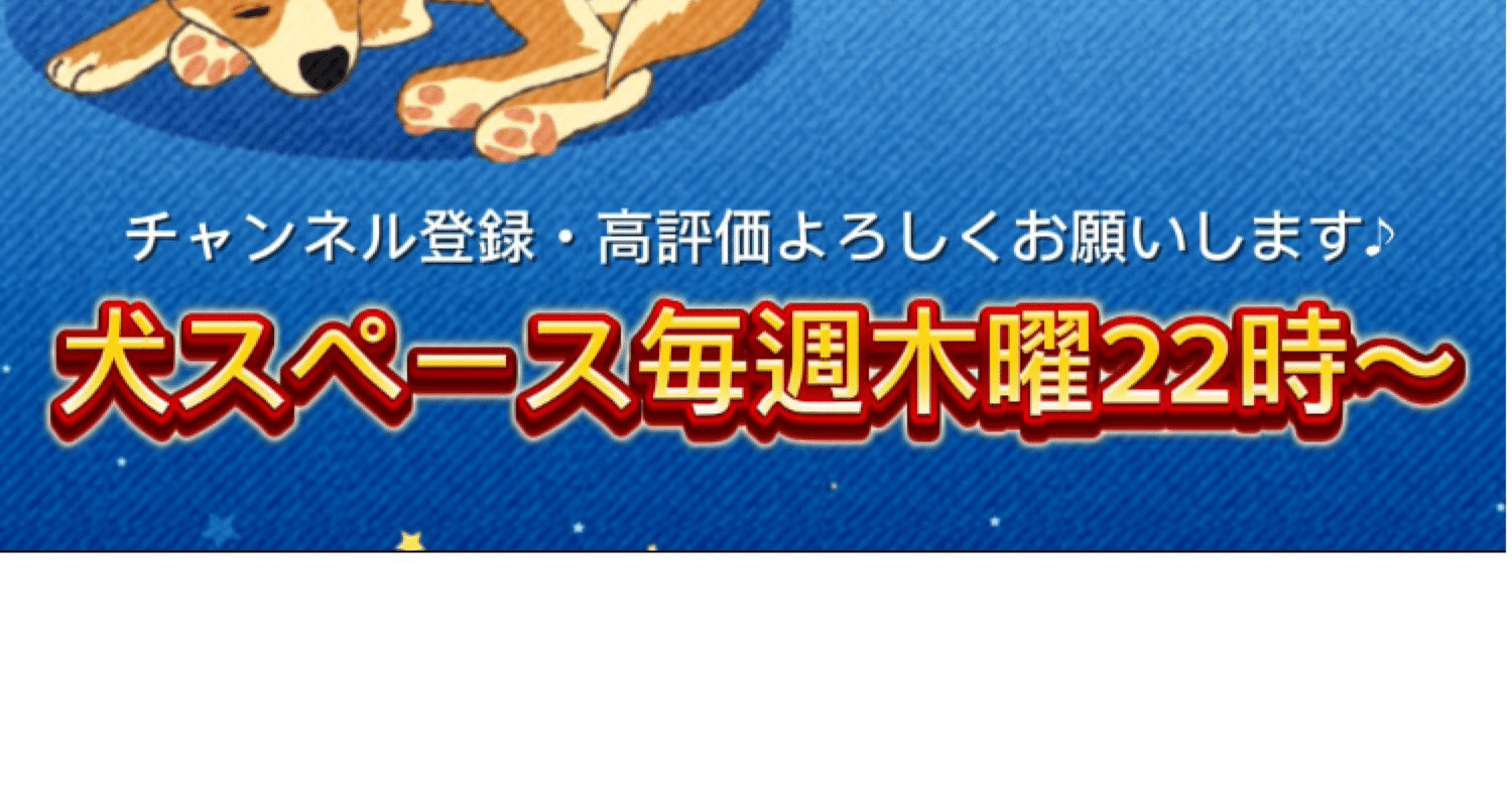 yuui(ちゃ。)｜note