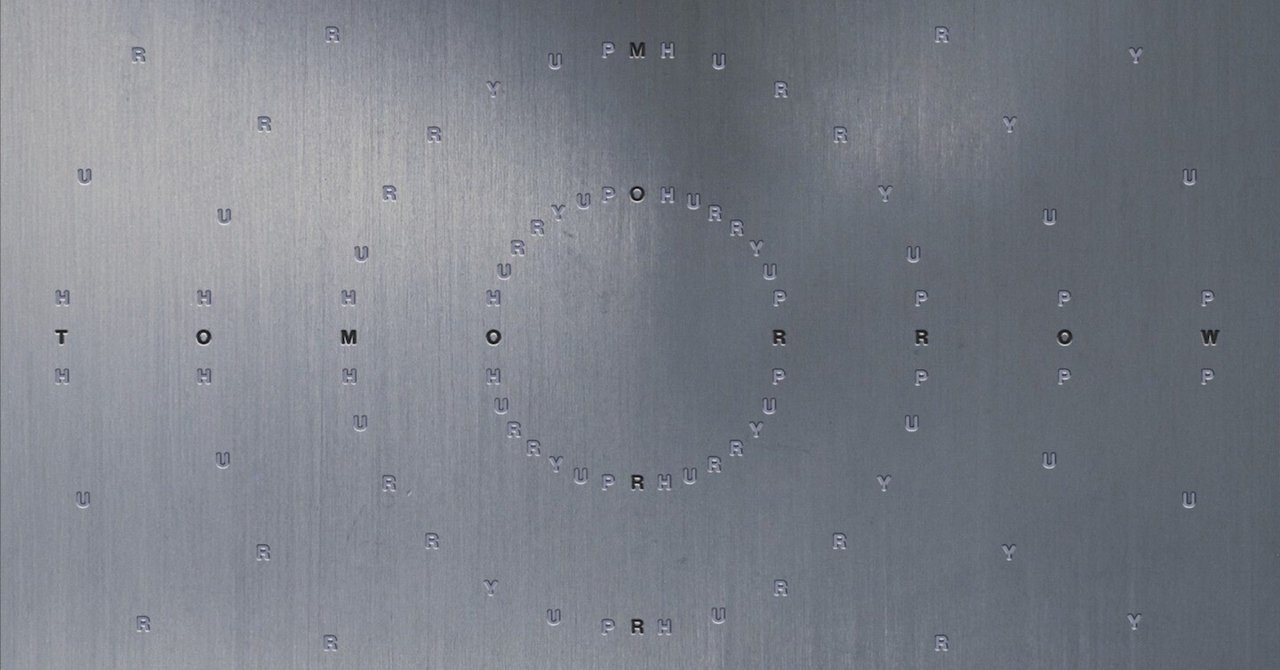 [和訳解説]Closing Night/The Weeknd[HURRY UP TOMORROW PHARRELL WILLIAMS ...