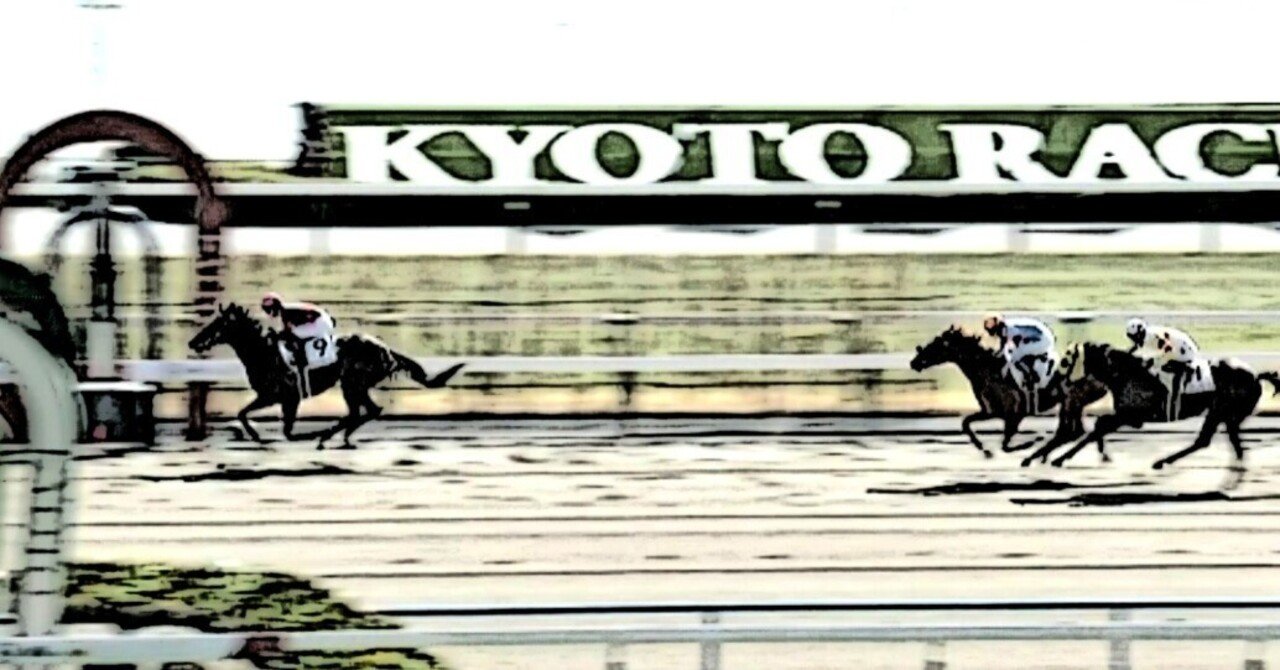勝負r的中♫馬単、3連複的中🥰3連複は万馬券的中🎯｜みゆ