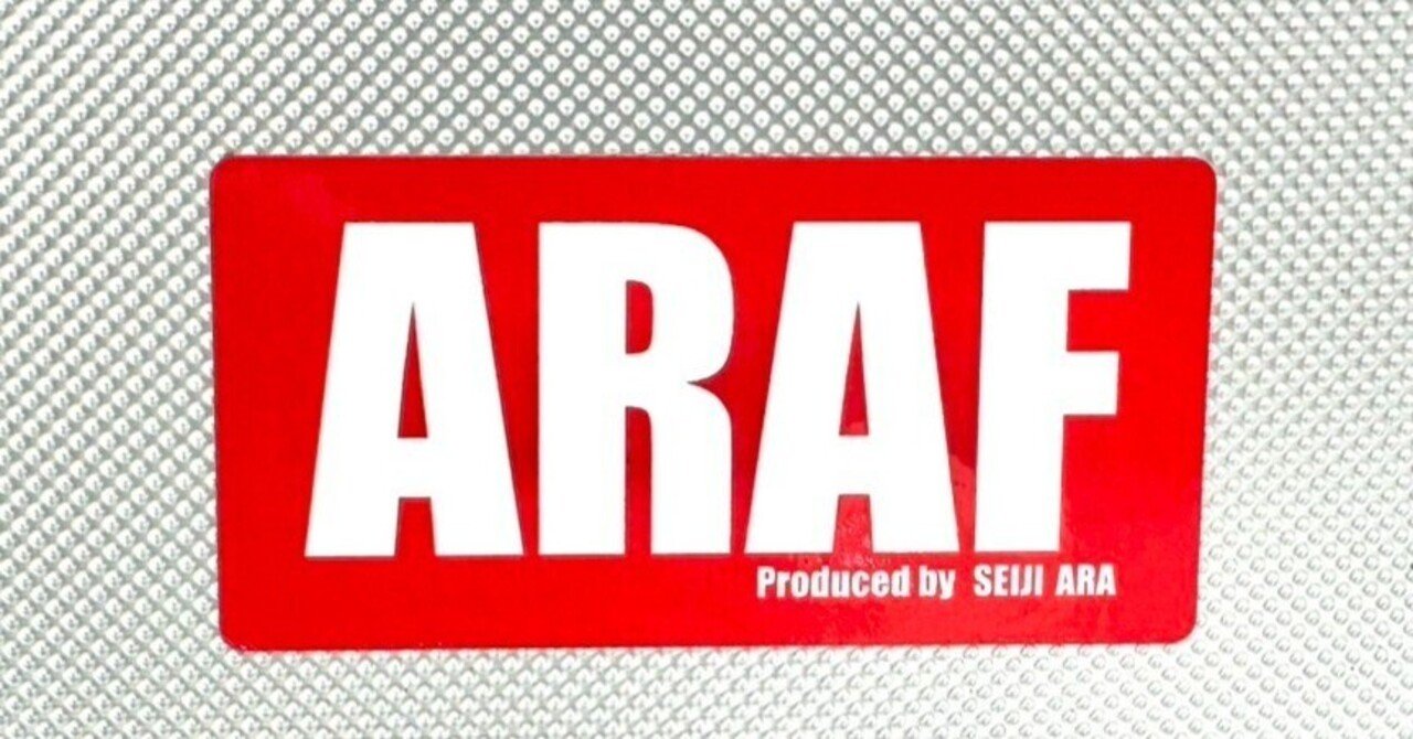 「ARAF」Produced by SEIJI ARA｜Studie AG 相澤康弘