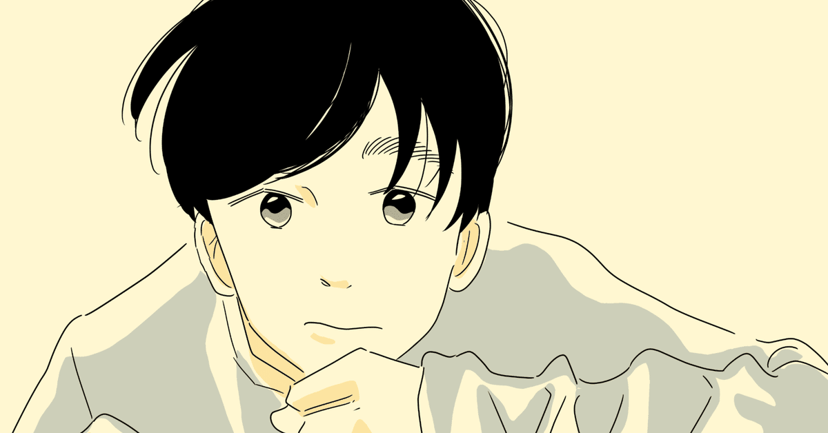 ついに相対性理論がわかりそうです。｜yas_gaku